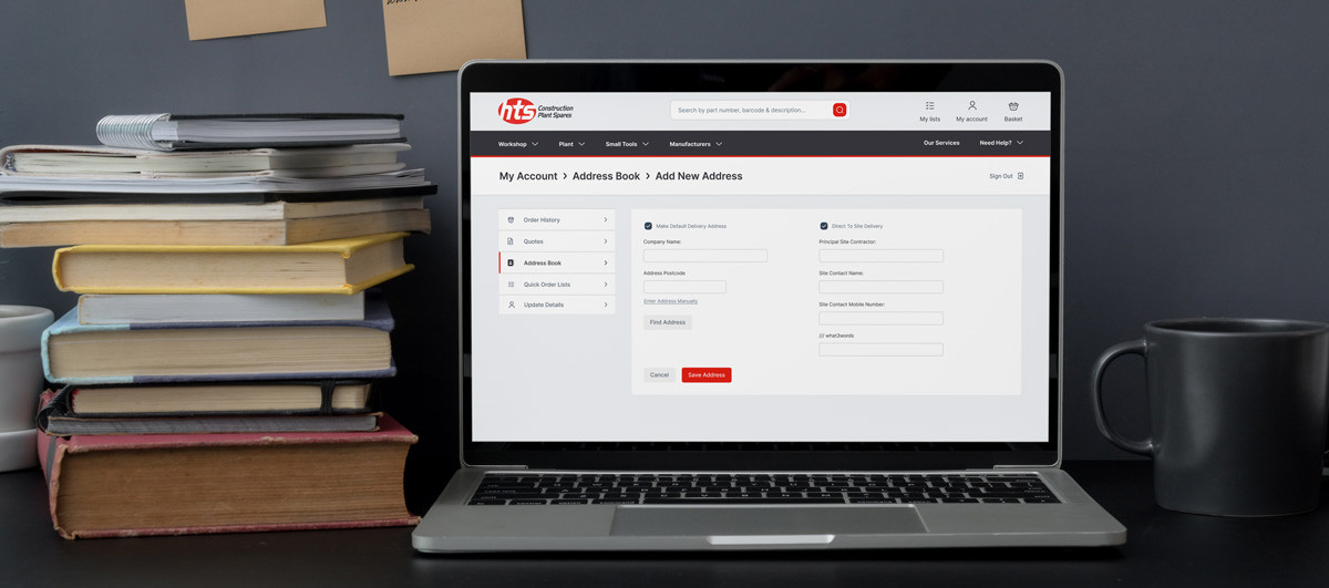 How the new HTS website will save you time and reduce your costs